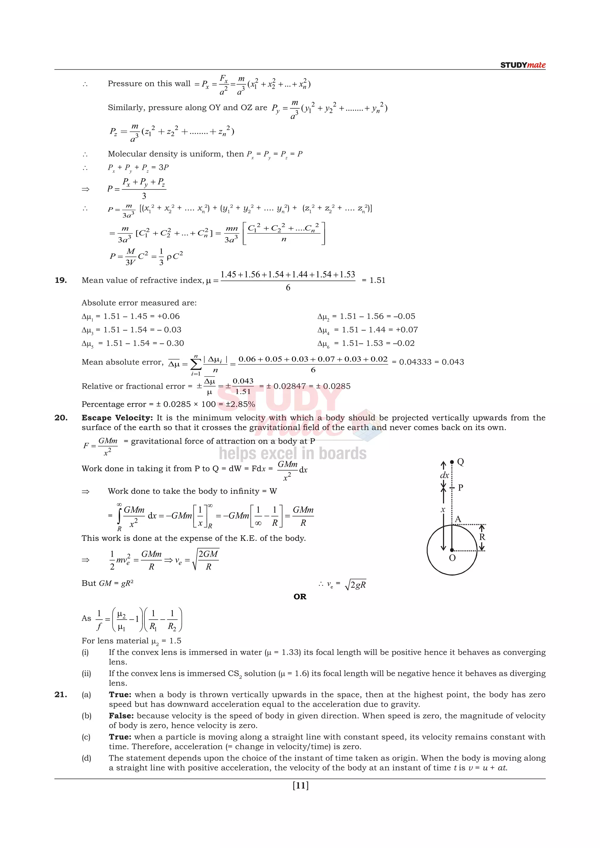 Physics Sample Paper Class 11 - Studymate | PDF
