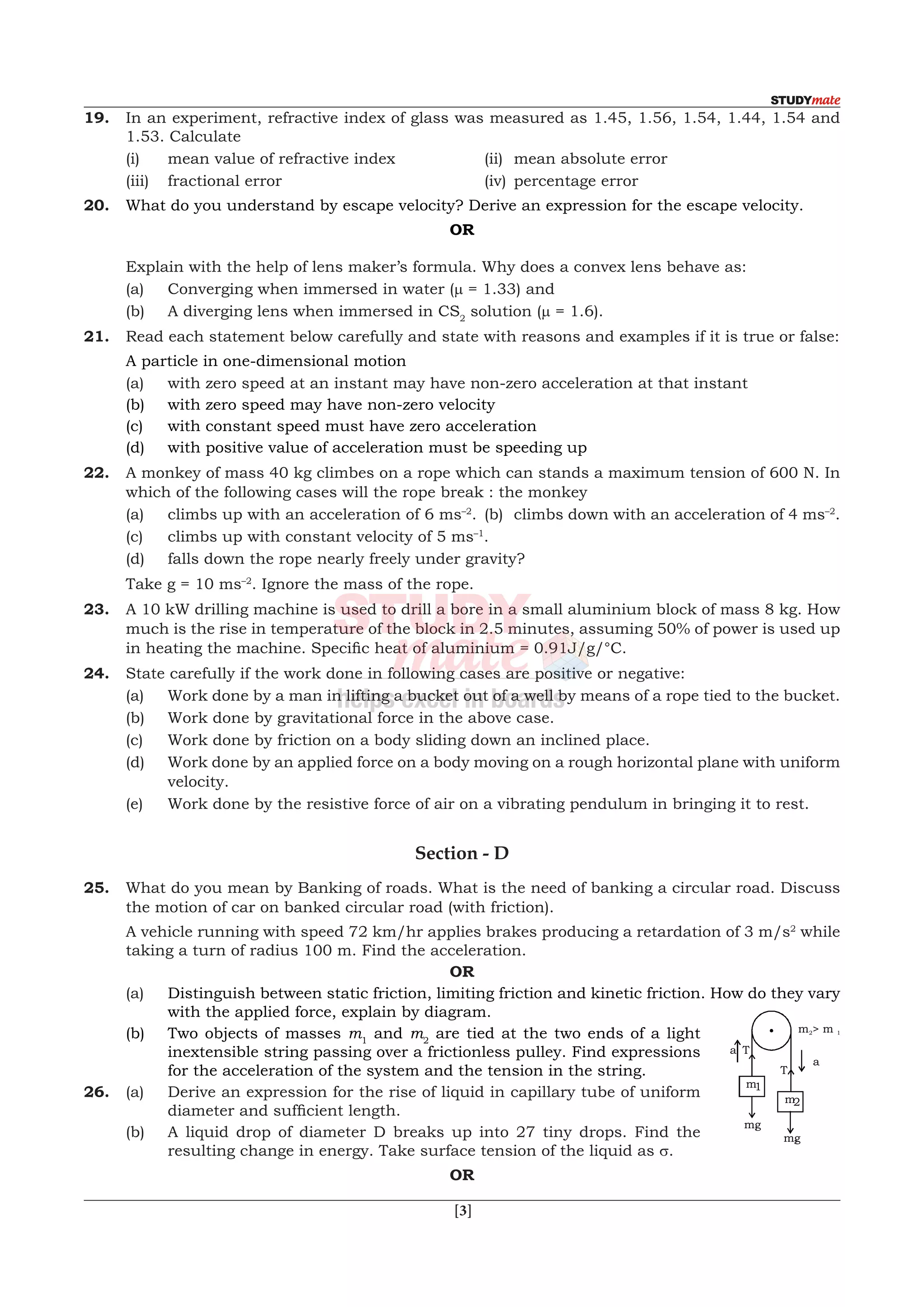 Physics Sample Paper Class 11 - Studymate | PDF