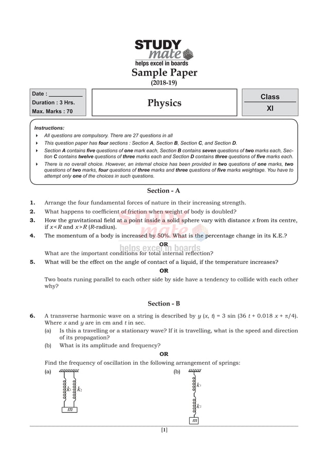Physics Sample Paper Class 11 - Studymate | PDF