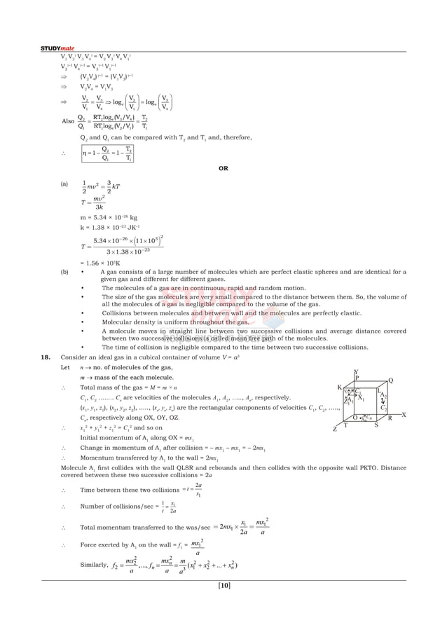 Physics Sample Paper Class 11 - Studymate | PDF