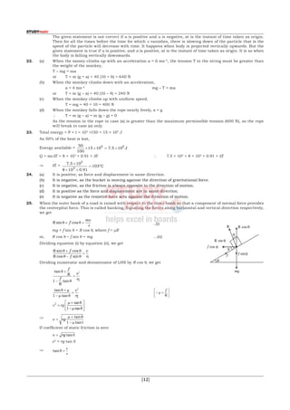 Physics Sample Paper Class 11 - Studymate | PDF