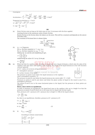 Physics Sample Paper Class 11 - Studymate | PDF