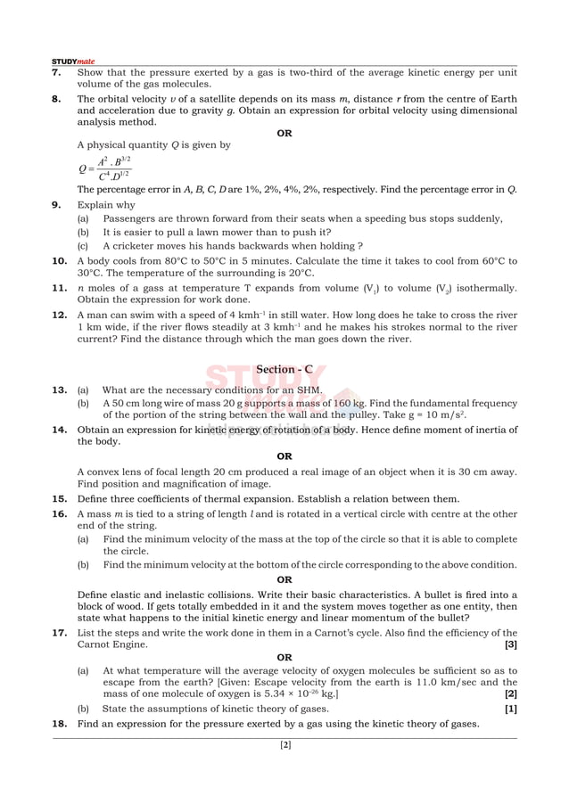 Physics Sample Paper Class 11 - Studymate | PDF