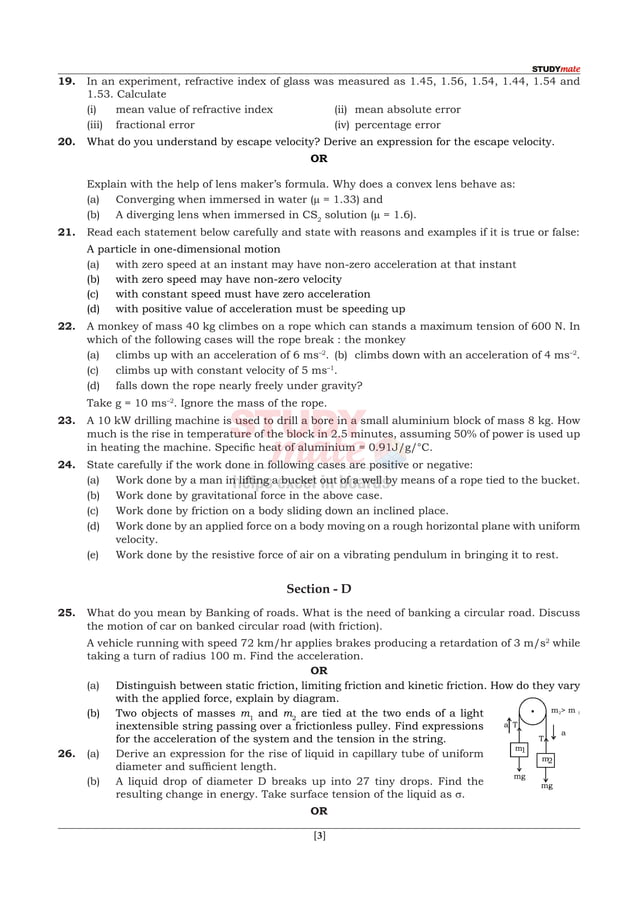 Physics Sample Paper Class 11 - Studymate | PDF