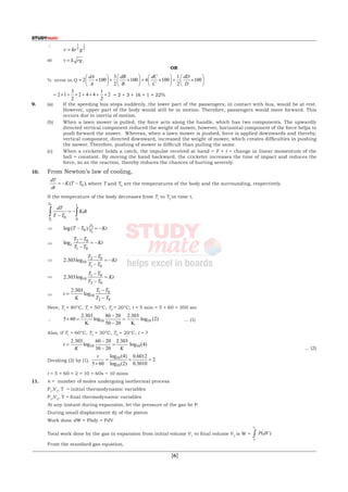 Physics Sample Paper Class 11 - Studymate | PDF