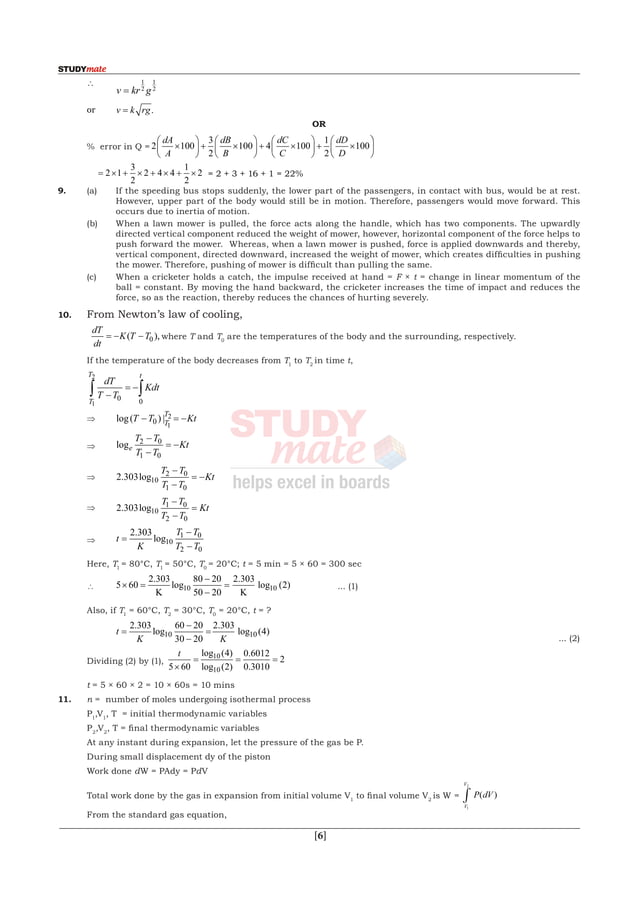 Physics Sample Paper Class 11 - Studymate | PDF