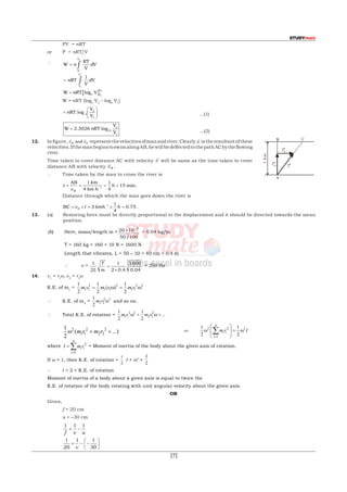 Physics Sample Paper Class 11 - Studymate | PDF