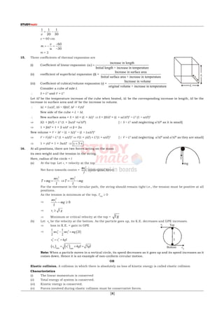 Physics Sample Paper Class 11 - Studymate | PDF