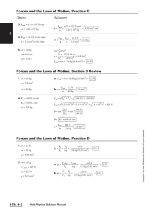 physics solutions.pdf