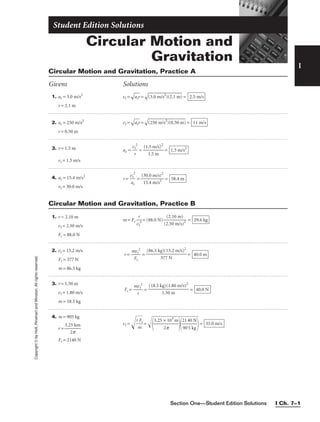 physics solutions.pdf