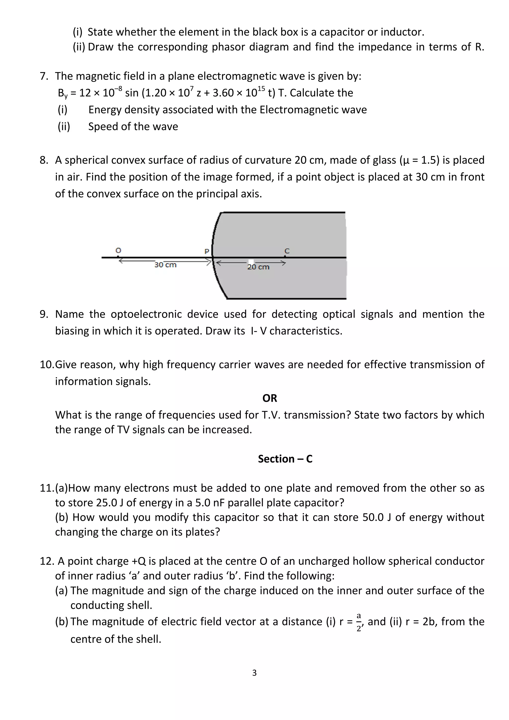 Physics sqp | PDF