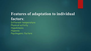 physio. adaptation copy.pptx