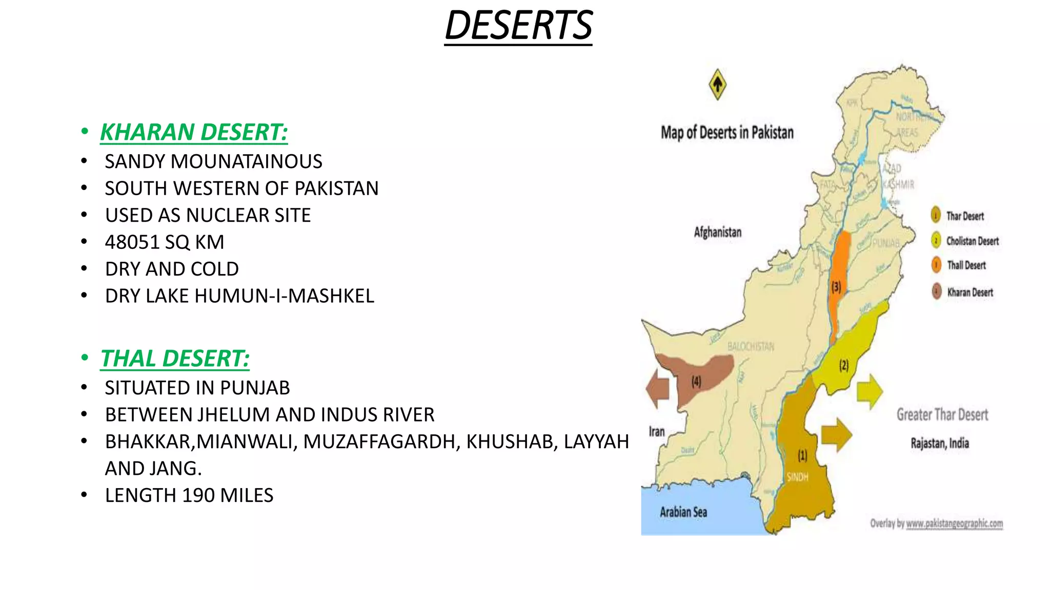 Physio graphic features of pakistan and their characteristics | PPTX