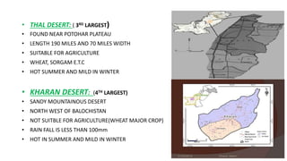 Physio graphic features of pakistan and their characteristics | PPT