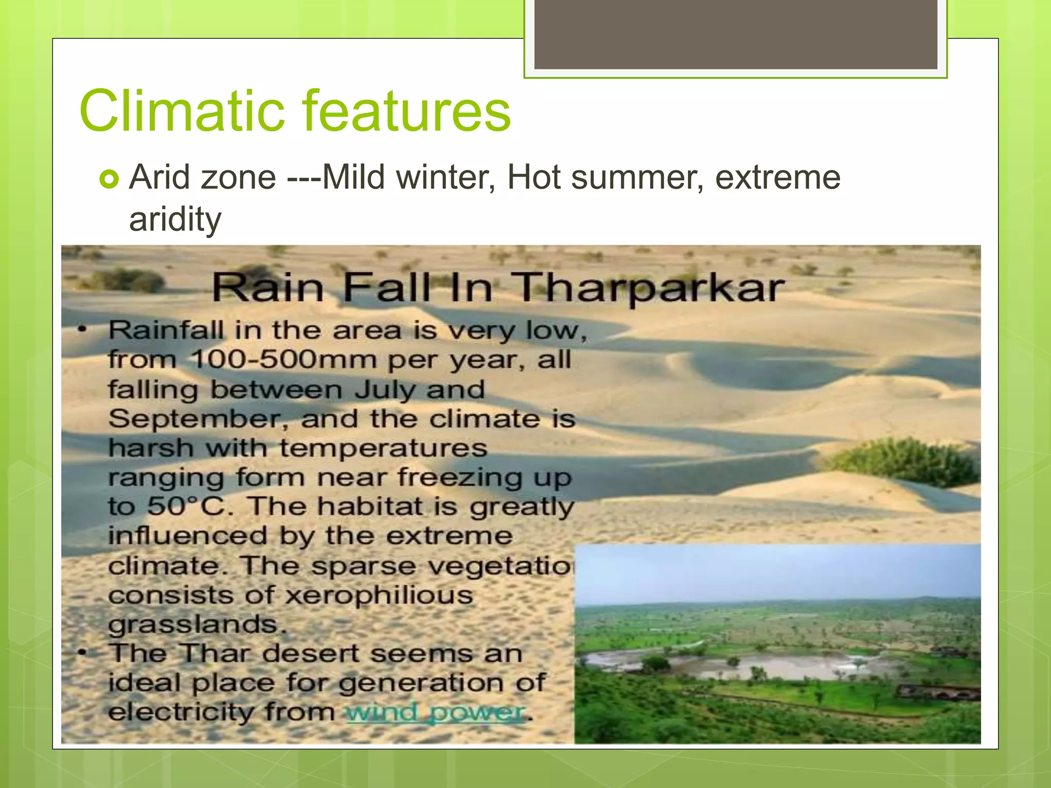 Physiography of Pakistan | PPTX