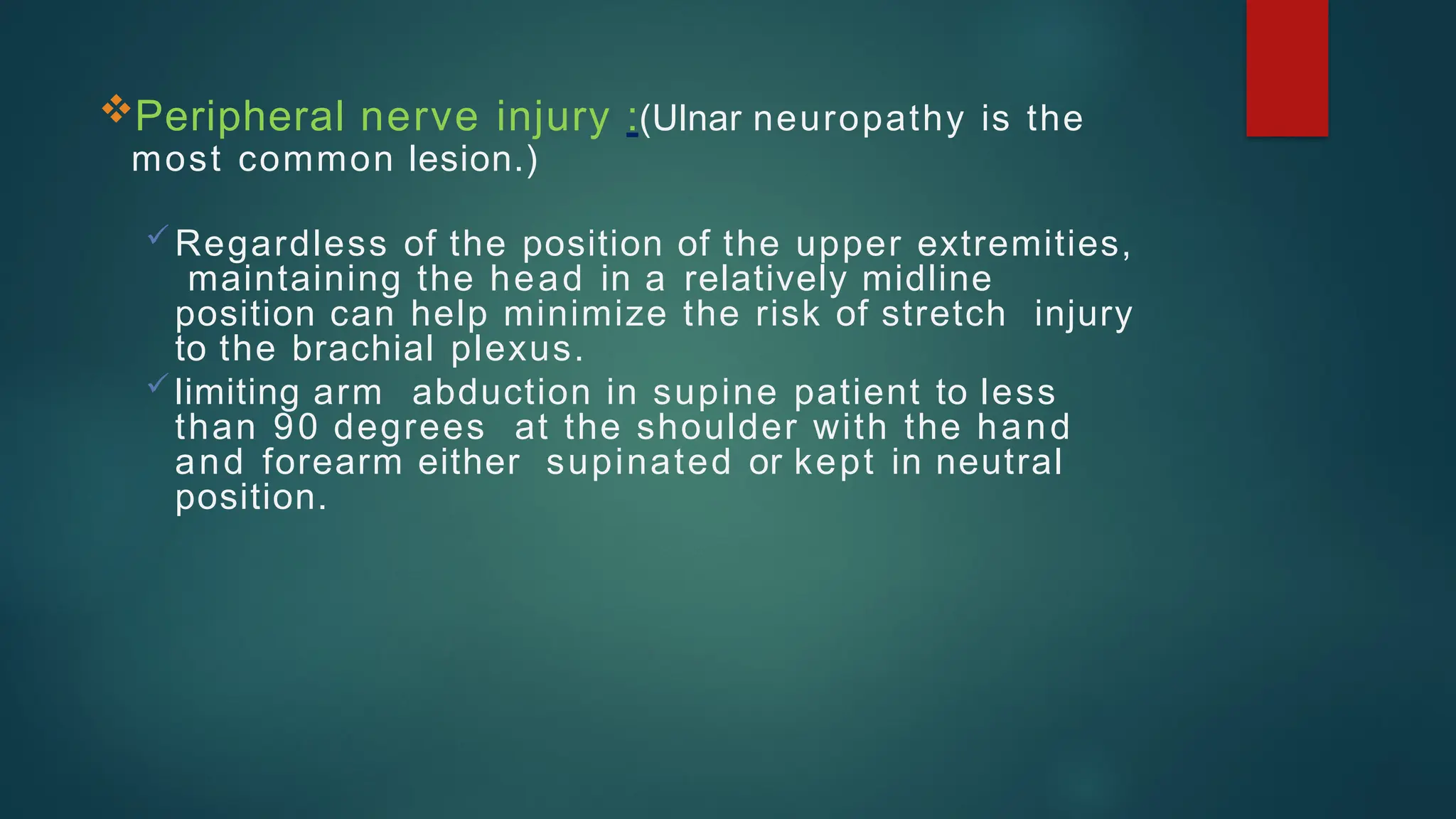 physiological changes in various position.pptx