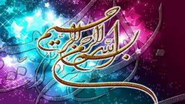 physiology presentation handmade presentation | PPTX