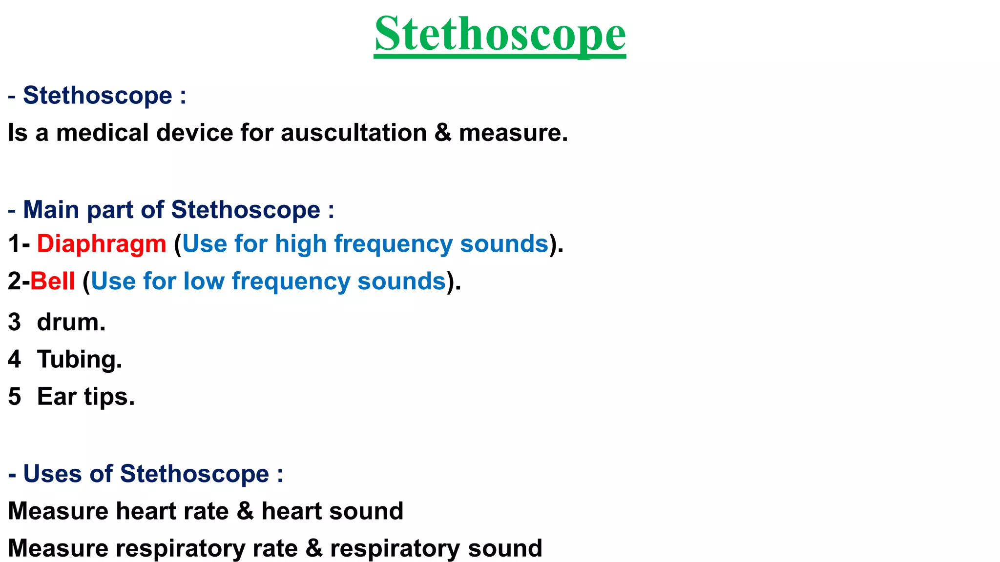 Physiologyheartsounds 180508001900 | PPTX