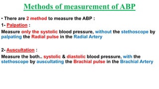 Physiology (measurement of arterial blood pressure) | PDF