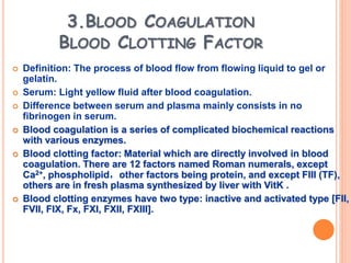 Physiology of blood ppt | PPTX