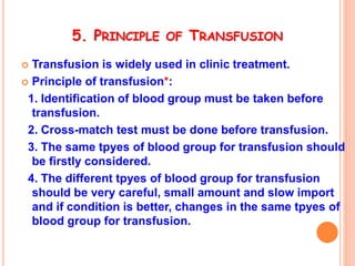 Physiology of blood ppt | PPTX