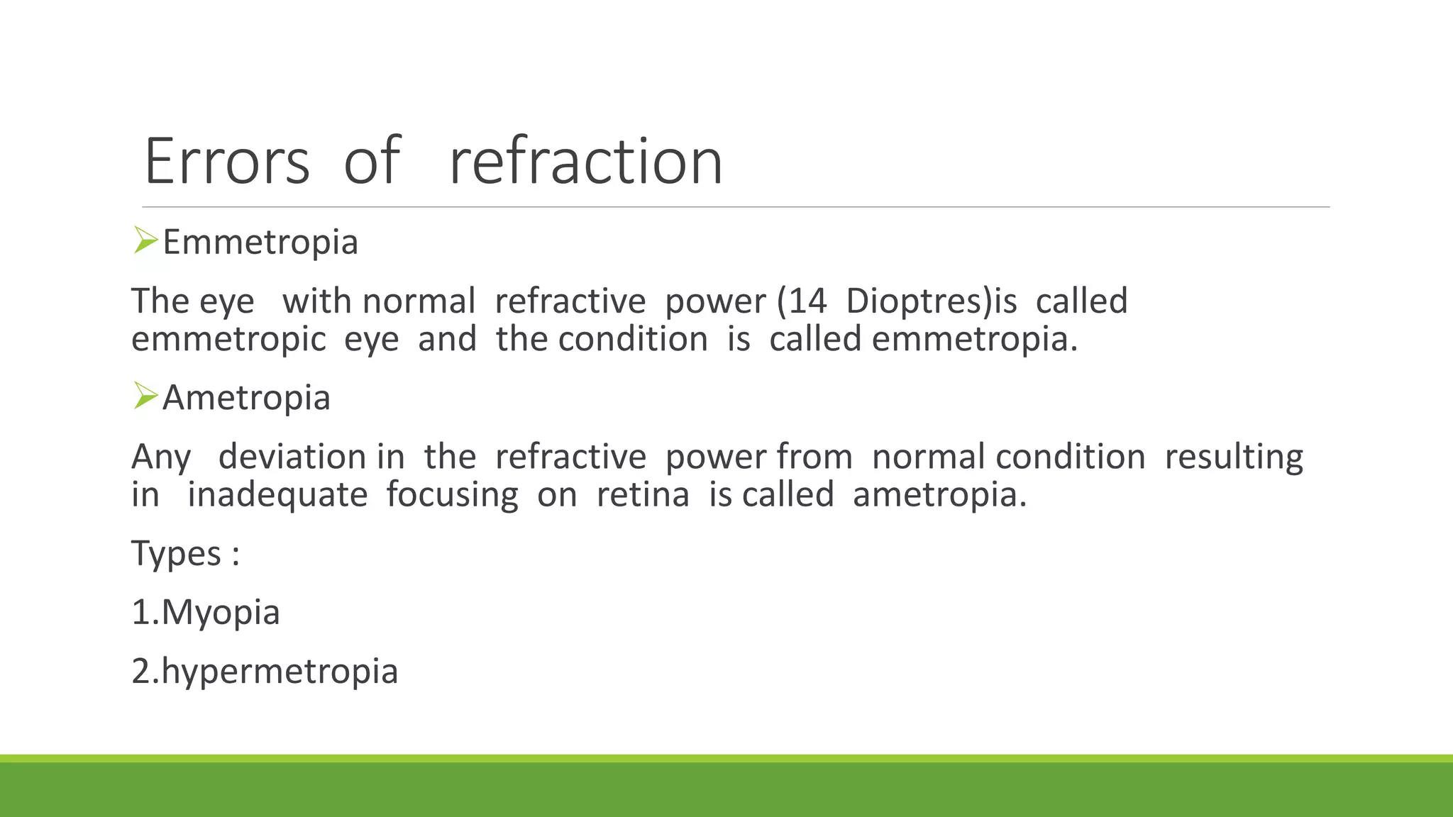 Physiology of eye | PPTX