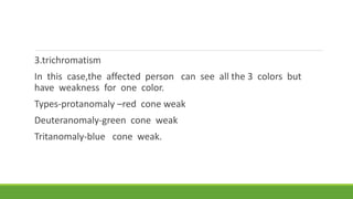 Physiology of eye | PPTX