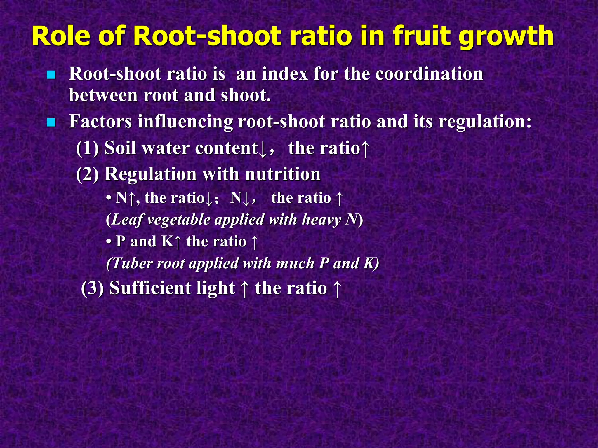 Physiology of growth and development of pome and stone fruits | PDF
