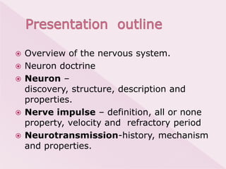Physiology of neurotransmission | PPTX
