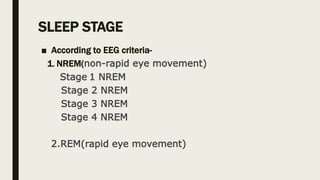 Physiology of sleep | PPTX