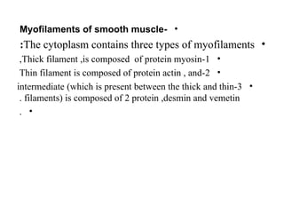physiology of smooth muscle.ppt