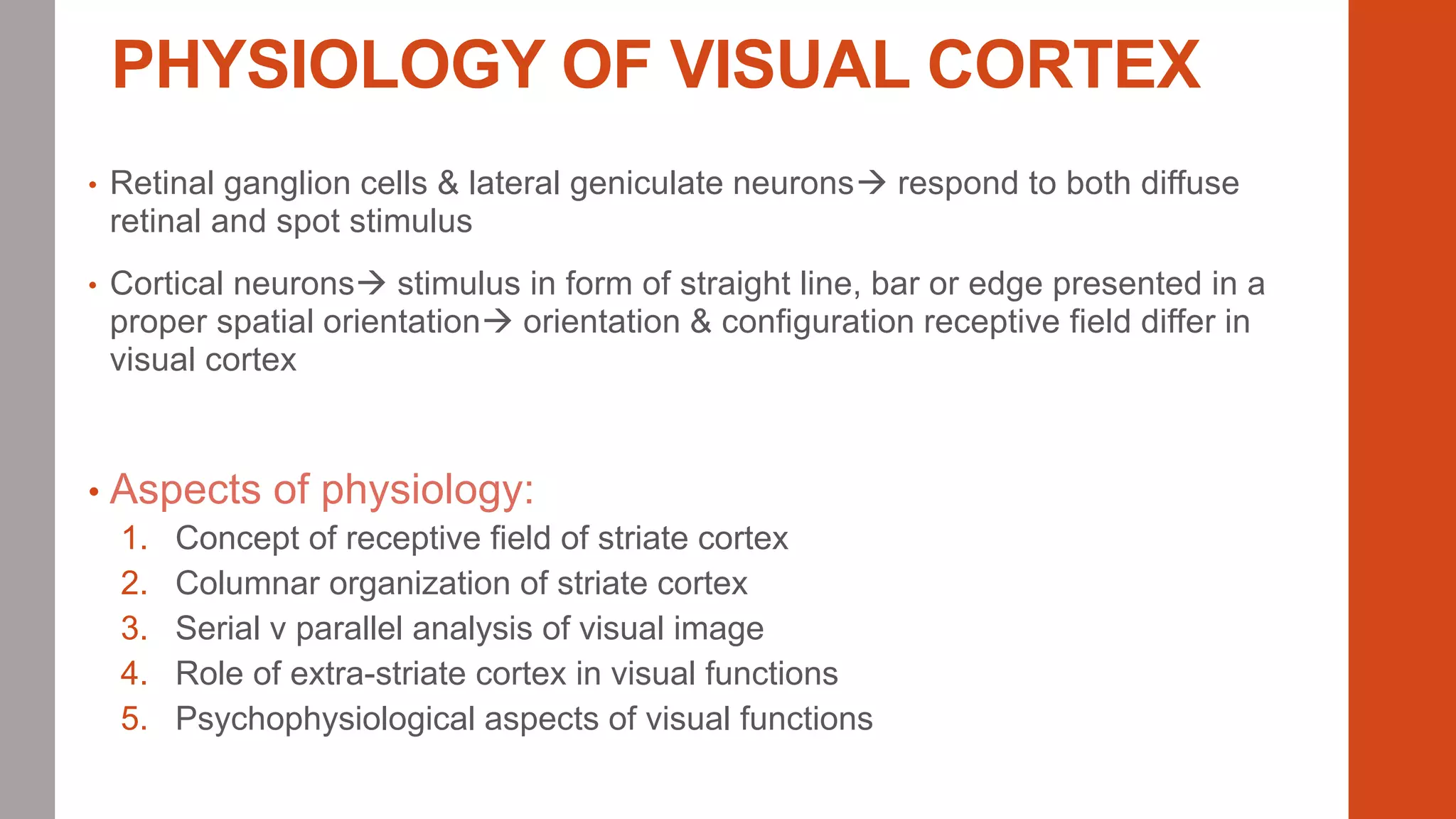 PHYSIOLOGY OF VISION | PPTX