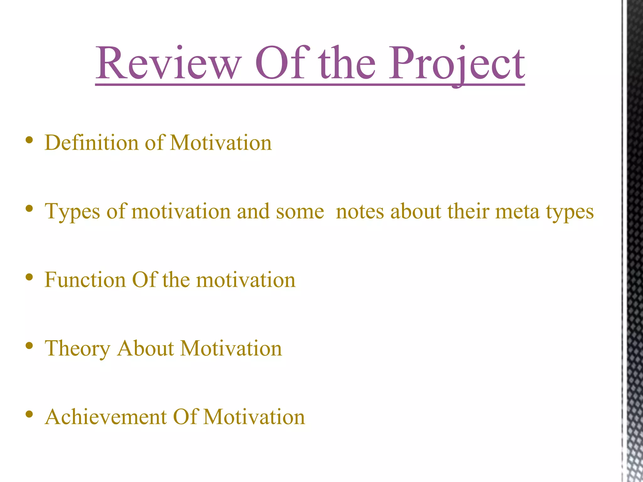 Physiology (physiology of motivation) | PPTX