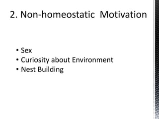 Physiology (physiology of motivation) | PPTX
