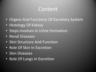 Physiology ppt | PPTX