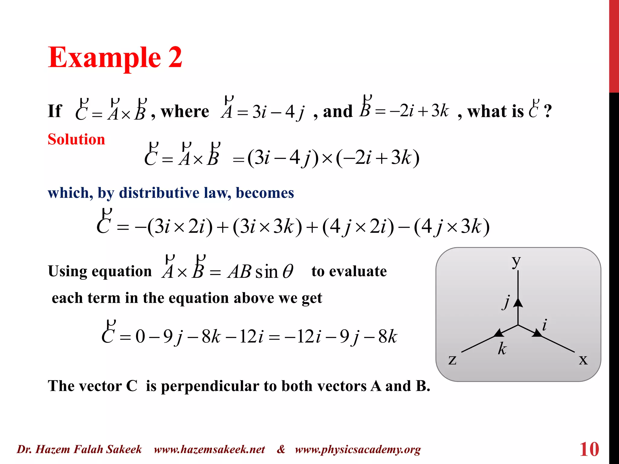 Physmed11 u3 vector product | PPT