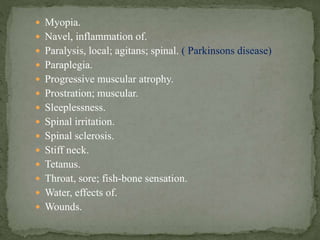 Physostigma venenosum | PPT