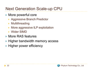 Phytium 64 core cpu preview | PPT