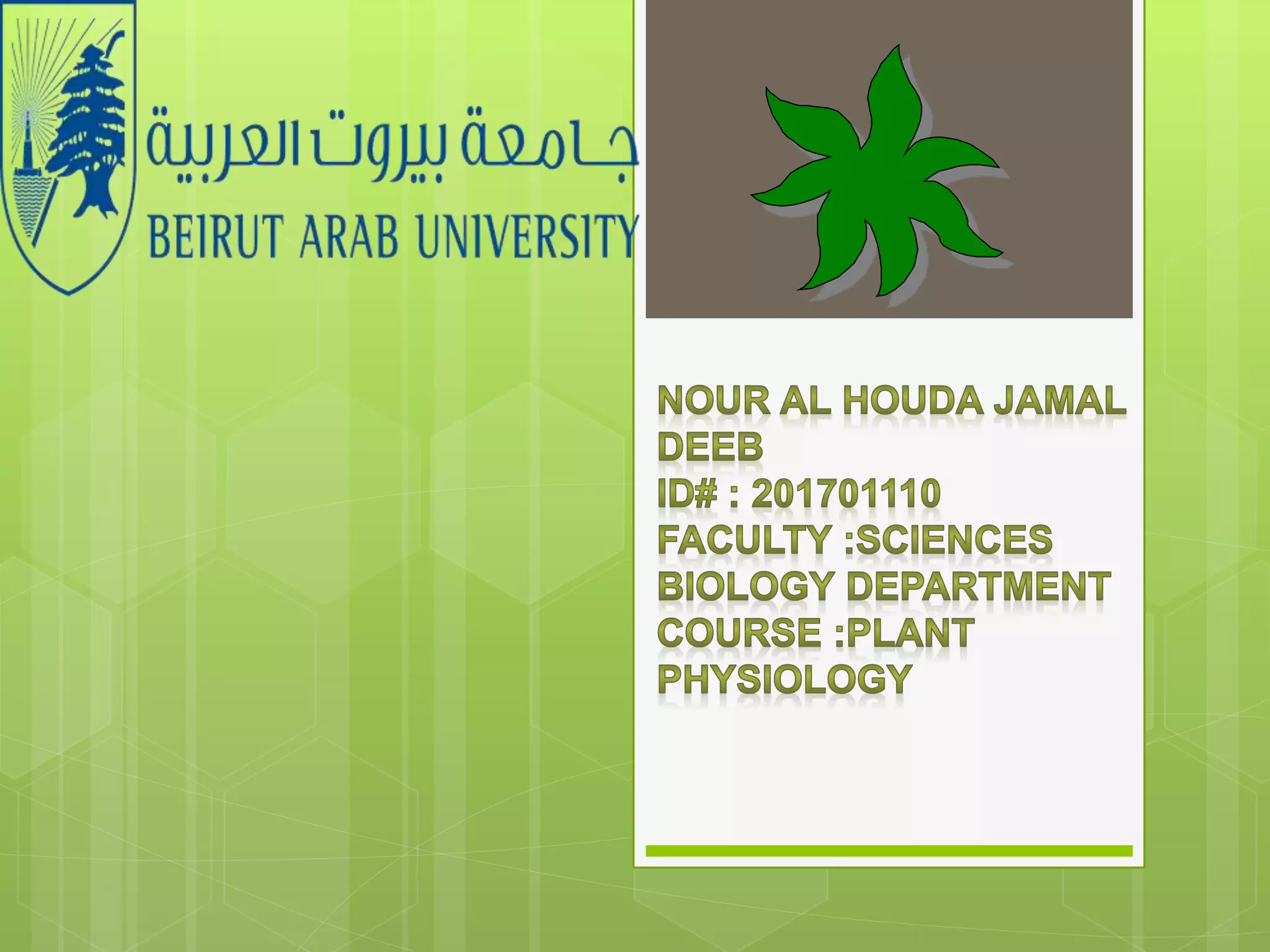 Phytochrome Structure And Function By Nour Deeb Pptx