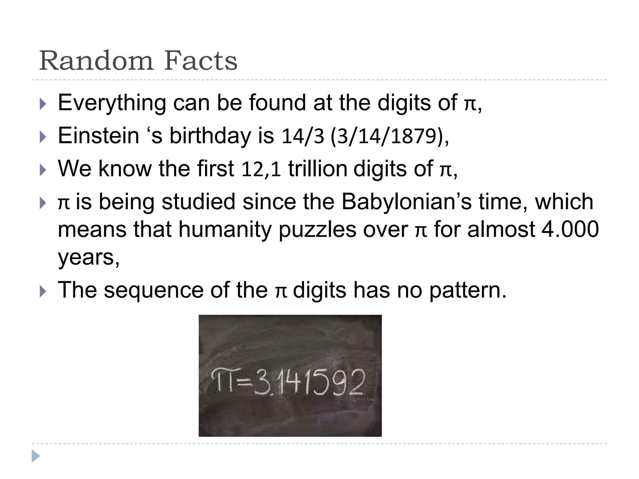 Pi powerpoint | PPTX