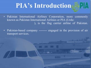 Re-Branding of Pia | PPTX