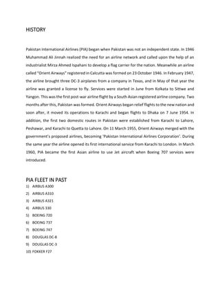 Pia Engineering internship report | PDF