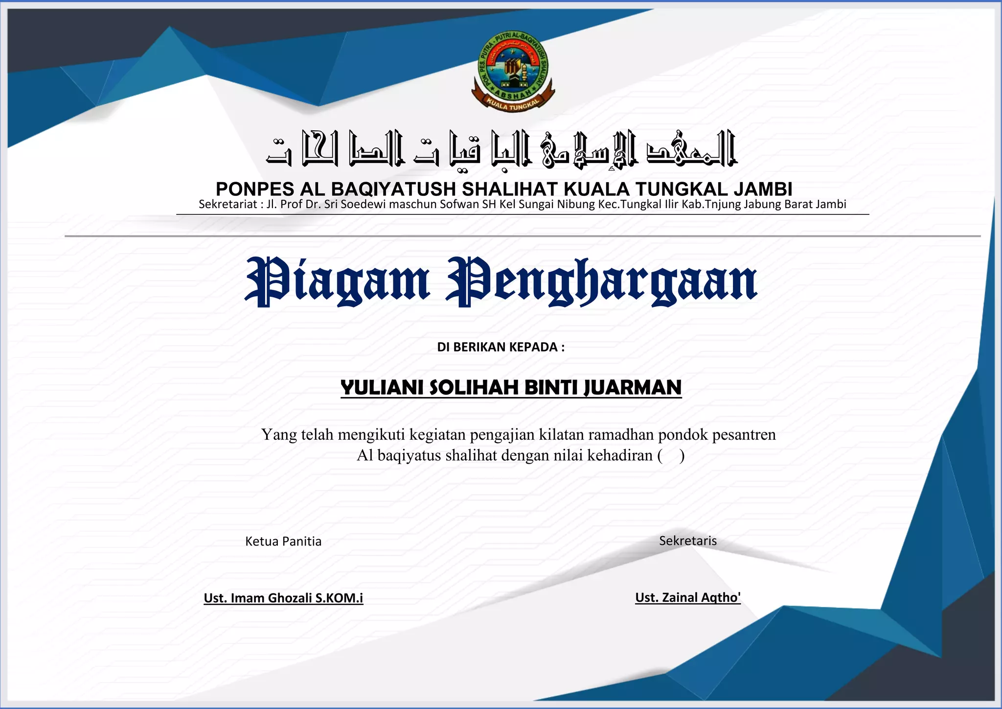 piagam 1.pdf