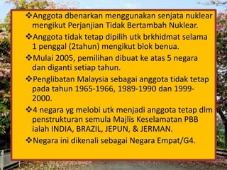Piagam asean & pbb | PPTX