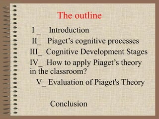 Piaget | PPT