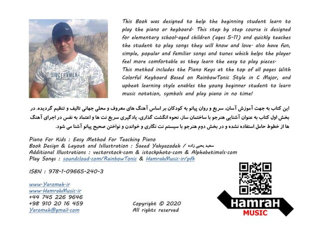 Piano For Kids: Easy Method For Teaching Piano, Learn To Play Famous & Fun Easy Piano Pieces By ...