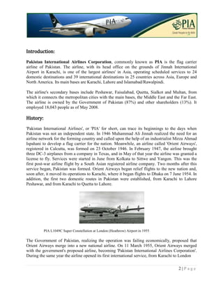 PIA Internship Report | PDF