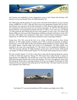 PIA Internship Report | PDF