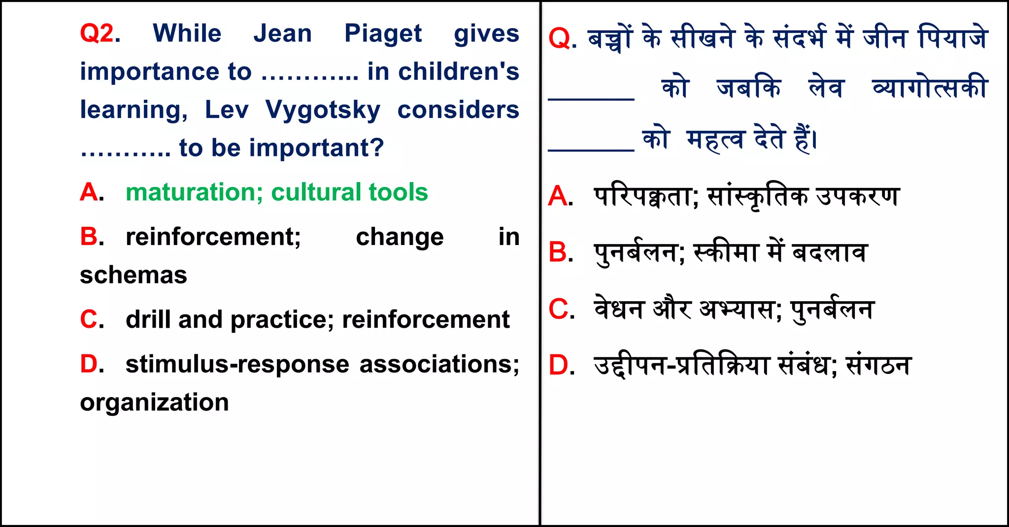 Pia, Vygotsky and Kohlberg Questions.pdf