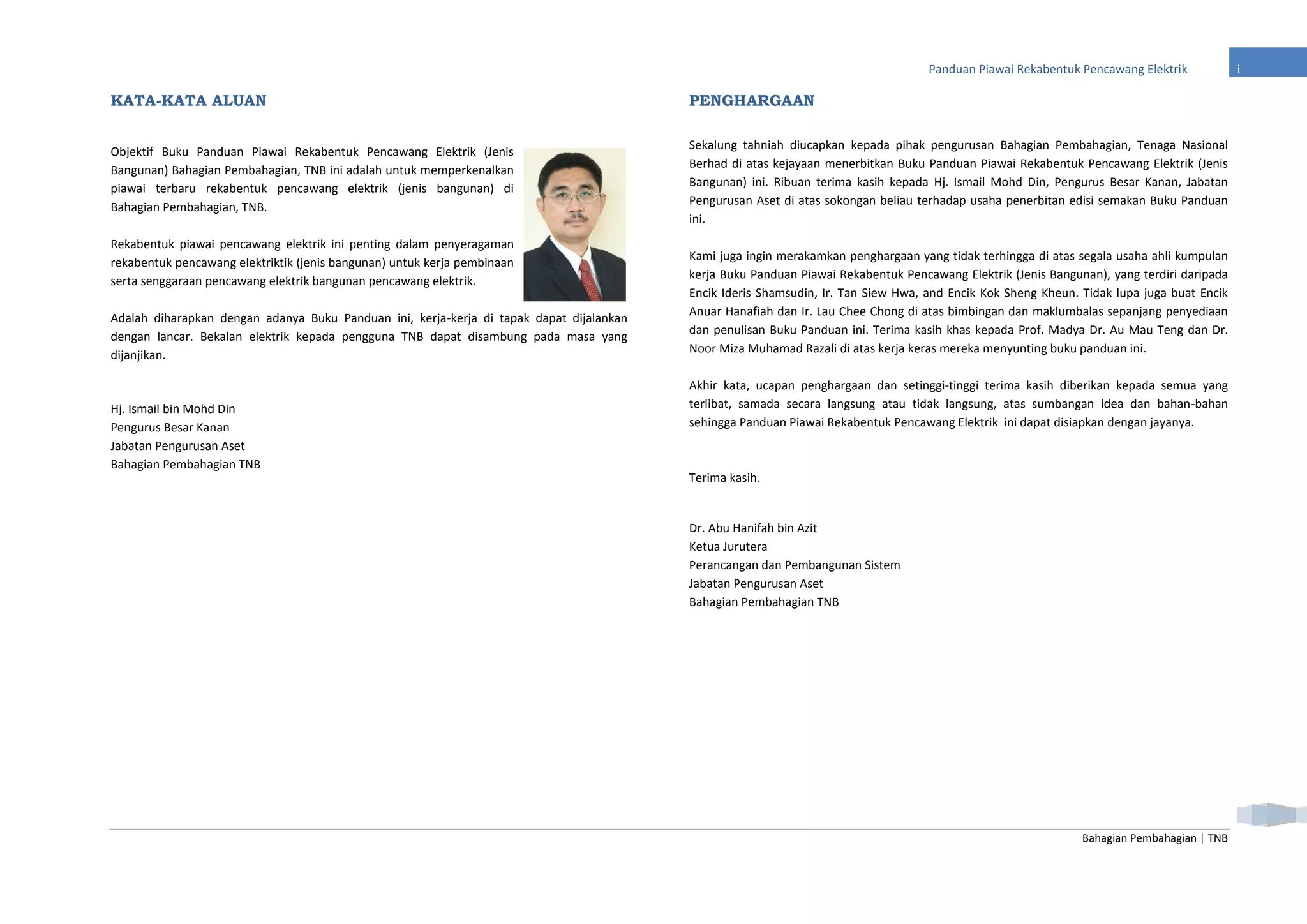 Piawai_Rekabentuk_Pencawang.pdf